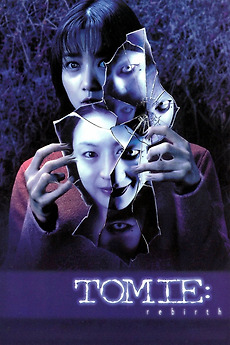 ‎Tomie: Rebirth (2001) directed by Takashi Shimizu • Reviews, film ...