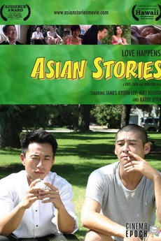 ‎Asian Stories (2006) directed by Ron Oda, Kris Chin • Reviews, film ...