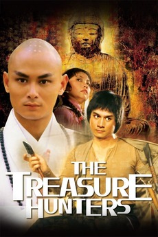 ‎The Treasure Hunters (1981) directed by Lau Kar-Wing • Reviews, film + cast • Letterboxd