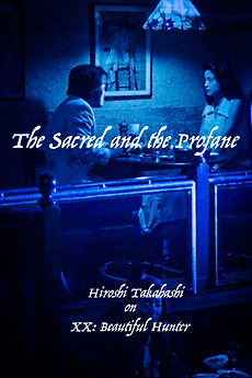 ‎The Sacred and the Profane (2025) • Film + cast • Letterboxd
