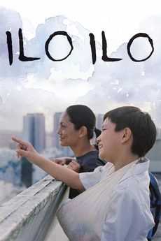 ‎Ilo Ilo (2013) directed by Anthony Chen • Reviews, film + cast • Letterboxd