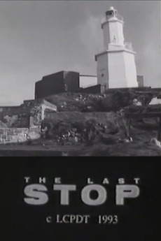 ‎The Last Stop (1993) directed by Mark Adams, Ross Dinwiddy • Film ...
