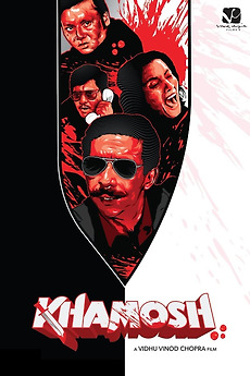 ‎Khamosh (1985) directed by Vidhu Vinod Chopra • Reviews, film + cast ...