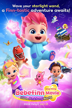 ‎Bebefinn Sing-Along Movie: Into the Pinkfong World (2025) directed by ...