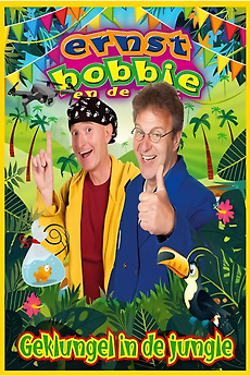 ‎Ernst & Bobbie Show: Jungle Jumbles (2018) • Film + cast • Letterboxd