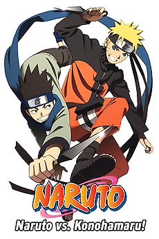 ‎Naruto OVA 9: Chunin Exam on Fire! and Naruto vs. Konohamaru! (2011 ...