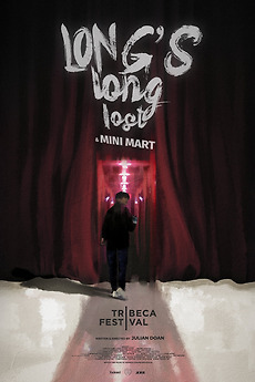 ‎Long's Long Lost & Mini Mart (2025) directed by Julian Doan • Reviews ...