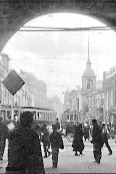 ‎Moscow (1927) directed by Ilya Kopalin, Mikhail Kaufman • Reviews ...