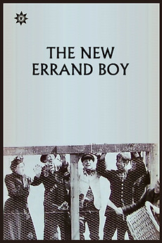 ‎Our New Errand Boy (1905) directed by James Williamson • Reviews, film ...
