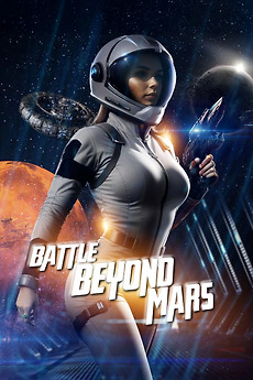 ‎Battle Beyond Mars (2025) directed by Mark Polonia • Reviews, film ...