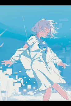 ‎Alice in Freezer (2016) directed by Orangestar • Film + cast • Letterboxd