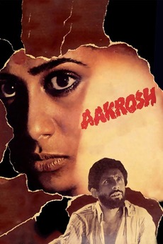 ‎Aakrosh (1980) directed by Govind Nihalani • Reviews, film + cast ...