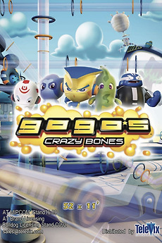 ‎Gogo's Crazy Bones (2011) directed by Eduardo Schuldt • Film + cast • Letterboxd