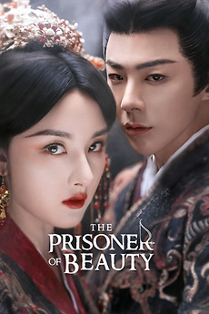 â žthe Prisoner Of Beauty 2025 Directed By Deng Ke â Reviews Film