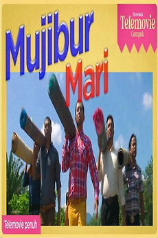 ‎SHIRO: MUJIBUR MARI (2014) directed by Amor Rizan • Film + cast ...