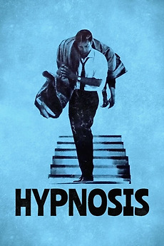 ‎Hypnosis (1962) directed by Eugenio Martín • Reviews, film + cast ...