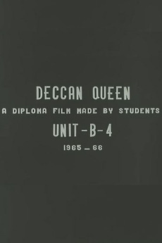 ‎Deccan Queen (1966) directed by K.S. Raju • Reviews, film + cast ...