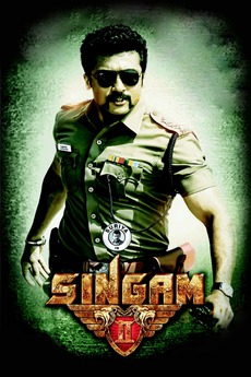 singham 2