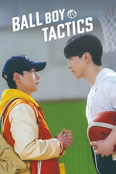 ‎Ball Boy Tactics (2025) directed by Kim Eun-hye • Reviews, film + cast ...