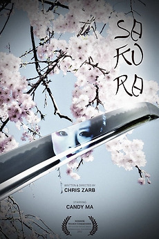 ‎Sakura (2011) directed by Chris Zarb • Film + cast • Letterboxd