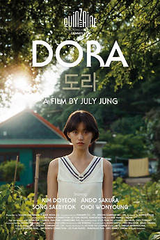 Dora’ review by ND🐾 • Letterboxd
