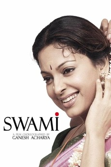 ‎Swami (2007) directed by Ganesh Acharya • Reviews, film + cast ...
