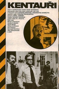 ‎The Centaurs (1979) directed by Vytautas Zalakevicius • Reviews, film ...