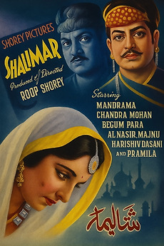 ‎Shalimar (1946) directed by Roop K. Shorey • Film + cast • Letterboxd