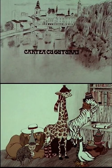 ‎Cartea cu guturai (1987) directed by Liana Maria Petruțiu • Film ...