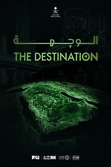 ‎The Destination • Film + cast • Letterboxd
