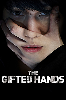 gifted hands