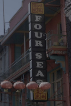 ‎Fong (2023) directed by Chantal Peñalosa Fong • Reviews, film + cast ...