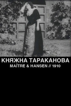 ‎Princess Tarakanova (1910) directed by Kai Hansen, Maurice Maître ...