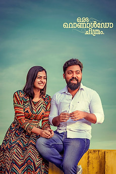 ‎Oru Ronaldo Chithram (2025) directed by Rinoy Kalloor • Film + cast ...