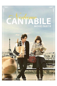 ‎My Top 15 Japanese Romantic Comedy Movie, a list of films by ...