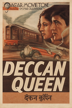 ‎Deccan Queen (1936) directed by Mehboob Khan • Film + cast • Letterboxd