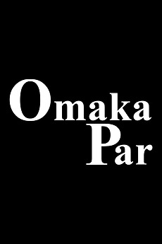 ‎Omaka par (1988) directed by Lars Amble • Reviews, film + cast ...