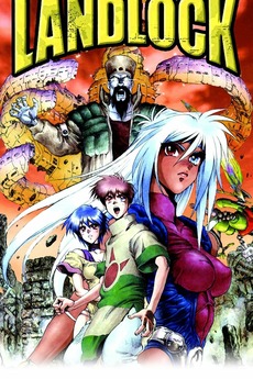 ‎Landlock (1996) directed by Yasuhiro Matsumura • Reviews, film + cast ...