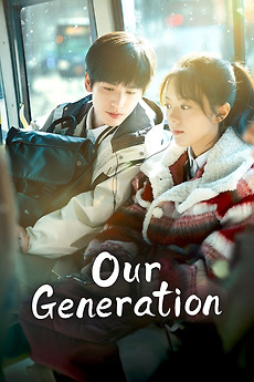 Our Generation’ review by baiszhn • Letterboxd