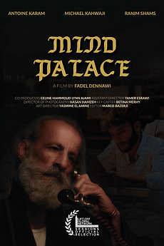 â žmind Palace 2023 Directed By Fadel Dennawi â Film Cast â Letterboxd