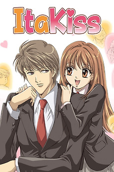 ‎ItaKiss (2008) directed by Makoto Hoshino, Risako Yoshida et al ...