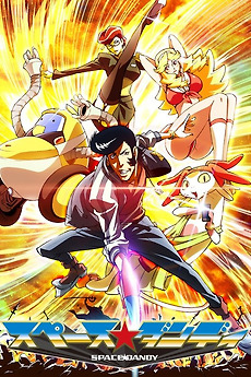 space dandy parallel universe