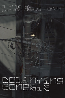 ‎Delinking Genesis (2025) directed by Edmund Ogawa Hardy • Film + cast ...