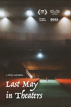 ‎Last May in Theaters (2025) directed by Arief Budiman • Reviews, film ...