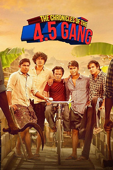 The Chronicles of the 4.5 Gang’ review by Sarath Mohan • Letterboxd