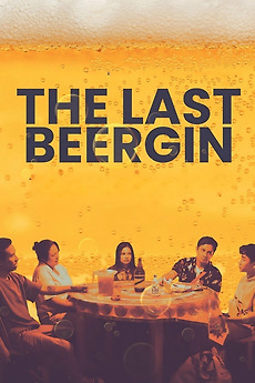 ‎The Last Beergin (2025) directed by Nuel C. Naval • Reviews, film ...