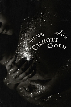 ‎Chhoti Gold (2025) directed by Satyam Kashyap • Reviews, film + cast ...