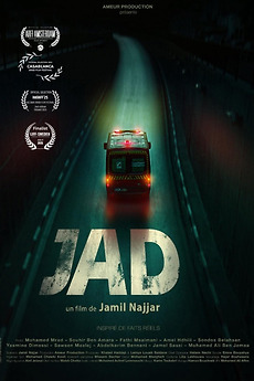 ‎Jad directed by Jamil Najjar • Film + cast • Letterboxd