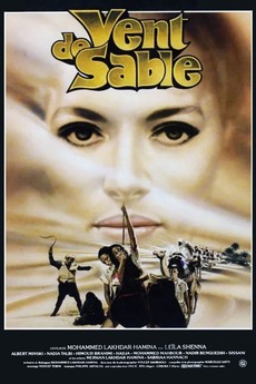 ‎Sandstorm (1982) directed by Mohammed Lakhdar-Hamina • Film + cast ...