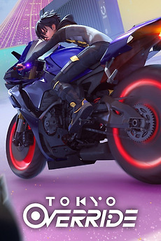 ‎Tokyo Override (2024) directed by Yuske Fukada, Veerapatra Jinanavin ...